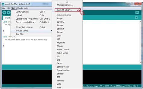 GitHub Rollybot ZEROplus Robot Arduino Library For Controlling Motors And Sensors In ZEROplus