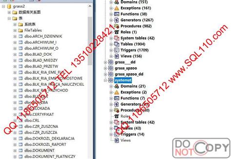 Lockbit勒索病毒解密 服务器中勒索病毒解密 数据库中lockbit勒索病毒解密