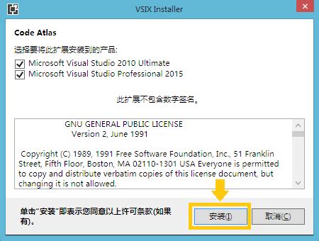 Code Graph Visual Studio Marketplace
