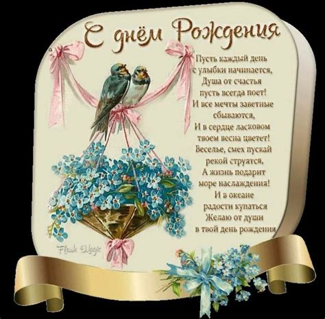 Картинки с днем рождения женщине прикольные оригинальные и красивые