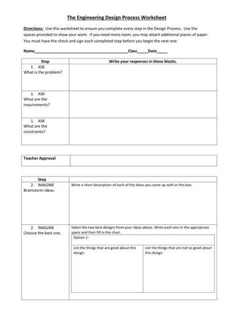 Steam Engineering Design Process Worksheet Engineering Design
