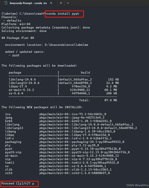 【超详细教程】windows 系统下 labelme 的安装与使用！保姆级教程手把手教你部署与实操，小白也能轻松变身标注大师 labelme