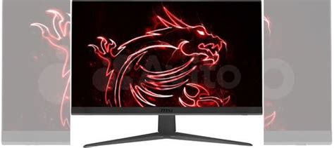23.8" Монитор MSI Optix G242 черный купить в Москве | Электроника | Авито