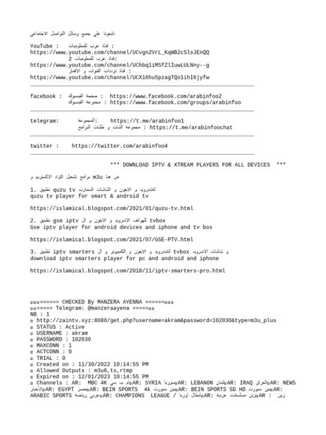 200x xtream codes and m3u servers pdf