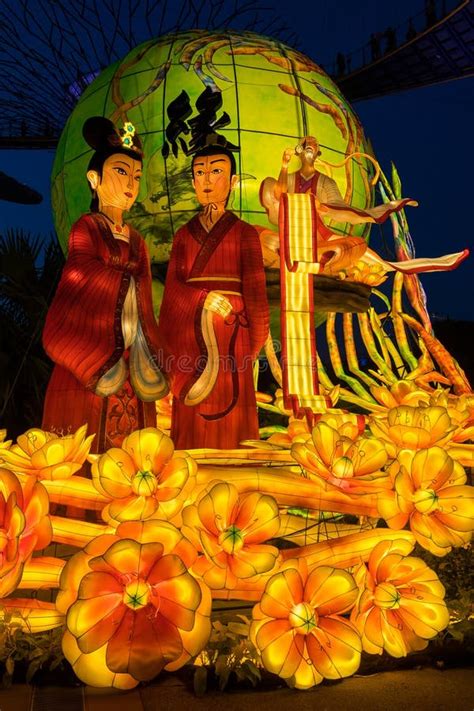 Lanterns At Mid Autumn Festival In Singapore Editorial Stock Image