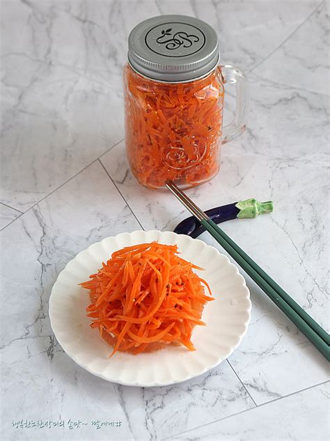 당근라페 만들기~ 반찬 샐러드당근요리