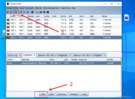 cobalt strike使用 meterpreter使用 cobalt strike meterpreter csdn博客