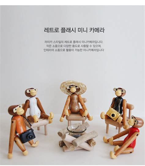 레트로 플래시 미니 카메라 감도 깊은 취향 셀렉트샵 29cm
