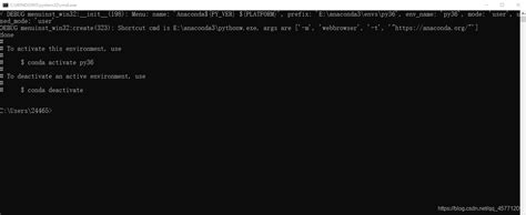 Cudatensorflow详细的安装cuda122tensorflow Csdn博客
