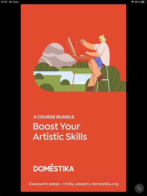 Pin By Анастасия Новикова On Цветовая палитра Poster Artist Movie Posters