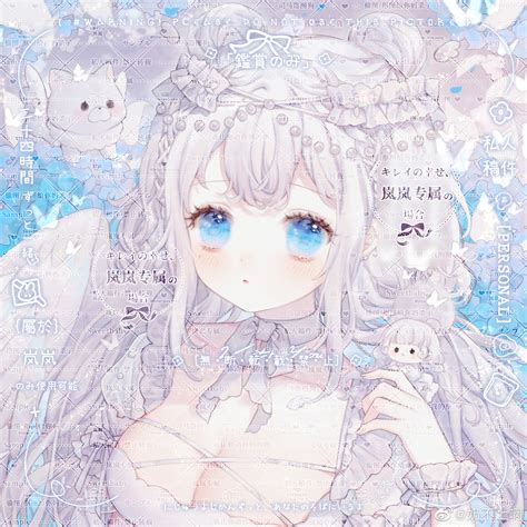 Original Drawn By Naibushanga Danbooru