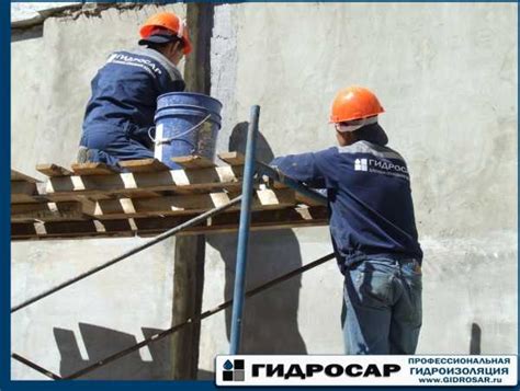 Гидроизоляция порошковая – Гидроизоляционные материалы - Теплоизоляция ...