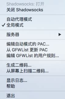 FAQ 转 解决Java程序连接不上MySQL 但是Navicat可以连接的问题 Mysql 极客文档