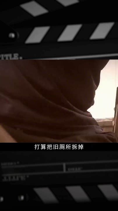 河北毒婦趙新霞，孕期殺夫深埋旱廁19年，心狠手辣與尸體同吃同住 案件 探案 懸案 懸疑 案件解說 Youtube