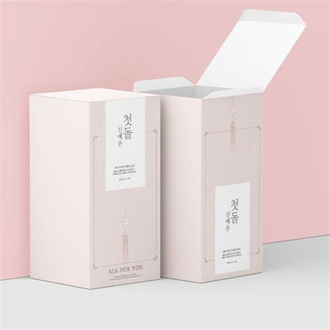 라잇하원데이 박스상자 디자인 콘테스트 라잇하원데이 디자인 의뢰는 라우드소싱 Design Contest