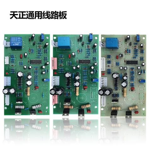 Single Phasethree Phase Voltage Regulator Circuit Board Main Board Control Board Circuit Board Single Phasethree Phase Voltage Regulator Circuit Board Main Board Control Board Circuit Board