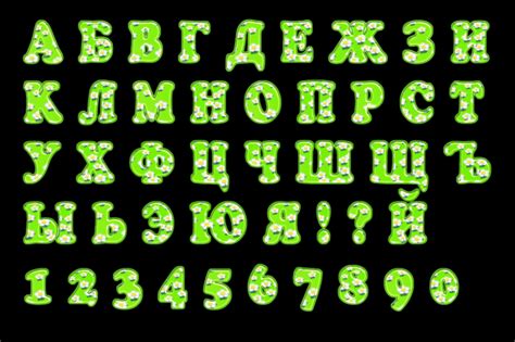 Трафареты букв для вырезания: из бумаги, А4, распечатать
