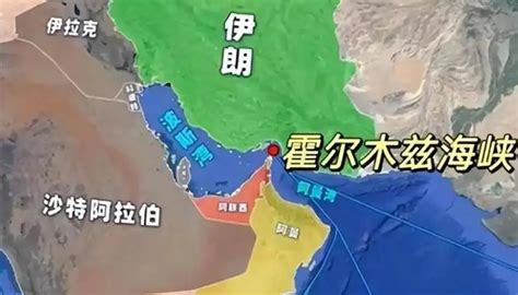 霍尔木兹海峡若关闭，全球经济与能源格局将迎何种 风暴”（国际海运新闻资讯） 百运网