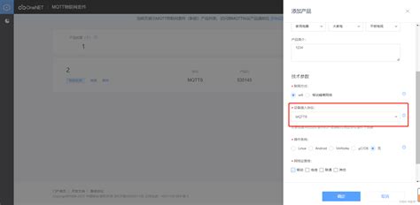 粤嵌实训(笔记)粤嵌6816 Csdn博客 粤嵌实训(笔记)粤嵌6816 Csdn博客