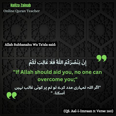 Ahsan Mehmood On Linkedin Indeed