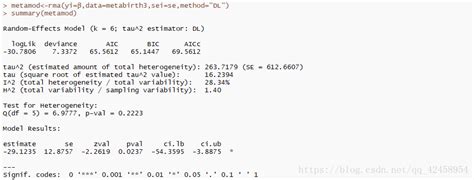 用r进行meta分析（metafor包）r语言做回归系数meta分析 Csdn博客