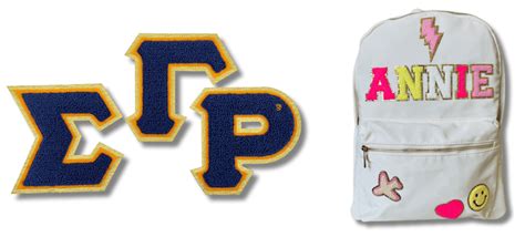 Custom Chenille Patches Letter And Wholesale Options