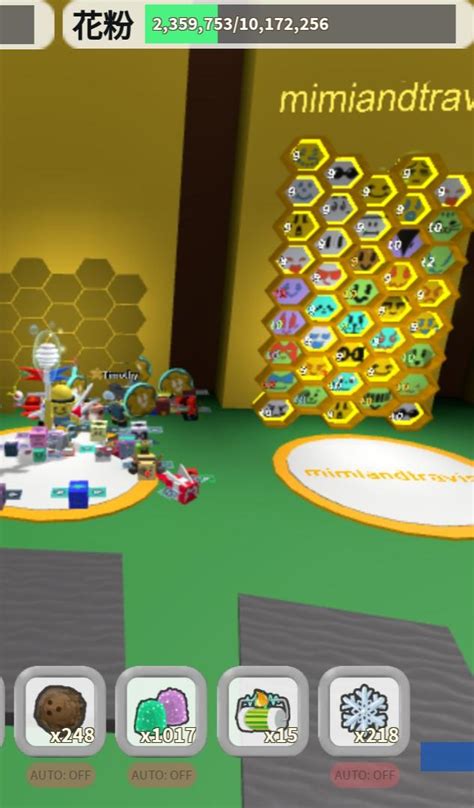 Rate My Hive I Use Japanese Version Of Bss Yeah Go On Judge Me Also