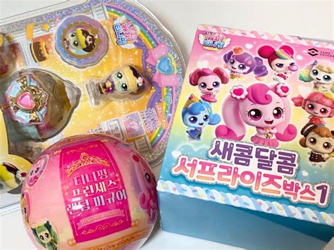 [캐치 티니핑] 새콤달콤 캐치 티니핑｜티니핑 피규어｜티니핑 프린세스 랜덤 피규어｜새콤달콤 서프라이즈 박스1 리뷰 네이버 블로그