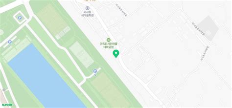 이옥진 시인마을 제빵소 조정경기장 베이커리 카페 맛집 네이버 블로그