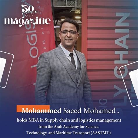Mohamed Saeed Mba On Linkedin Magazine 3030 Eg
