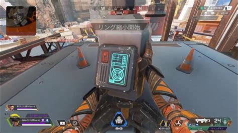 ガバガバエイムapex Youtube