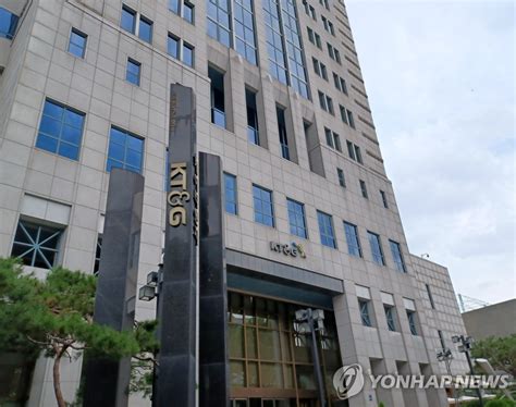 안다운용 Ktandg에 사외이사 추천…사외이사 증원해야 종합 연합뉴스