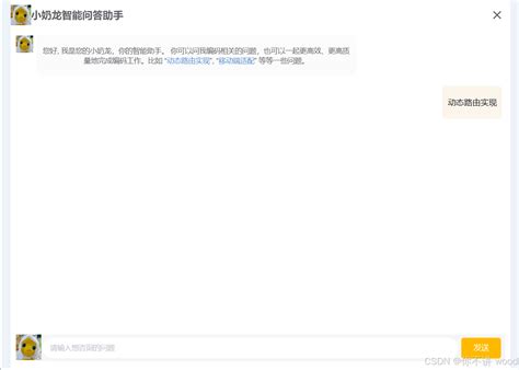 使用 V Html 指令渲染的标签 标签内绑定的 Click 事件不生效vue V Html点击事件不生效 Csdn博客