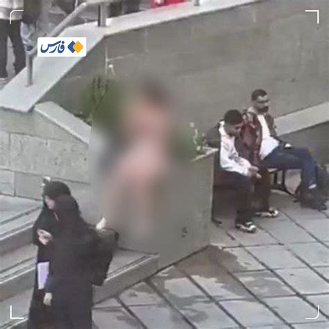 جزئیات کامل درباره برهنه شدن دختر دانشجو در محوطه دانشگاه علوم تحقیقات