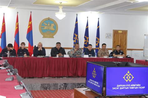 УДИРДАХ БҮРЭЛДЭХҮҮН СУРГАЛТАД ХАМРАГДЛАА