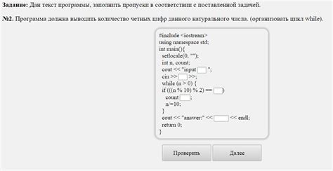 What Is The Right Way Of Containing Data In Django Stack Overflow