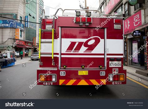 66 소방차 서울 이미지 스톡 사진 및 벡터 Shutterstock