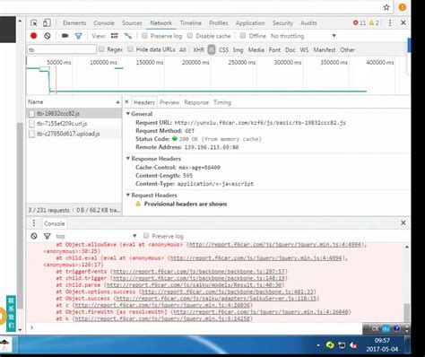 我是这样发现isp劫持请求的 Fundebug博客 一行代码搞定bug监控 网站错误监控js错误监控资源加载错误网络请求错误小程序错误监控java异常监控监控