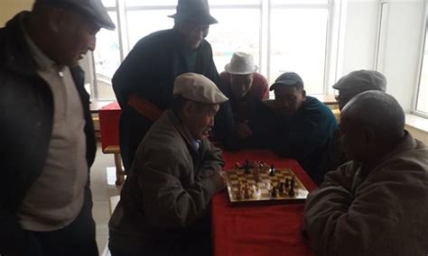 Завхан аймгийн Тосонцэнгэл сумын ИТХ