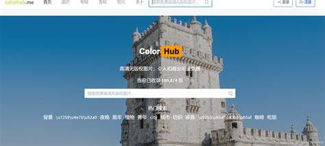 用python的xpath和requests库爬取图片超详细实例（每一步都有注释）requests 获取图片 Csdn博客