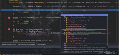 springdatajpa系列 5 query应该怎么用？ spirng jpa