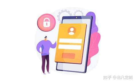 小程序功能之授权登录 知乎