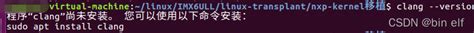 Compilerpath Usrbinclang 显示有问题无法使用 Compilerpath 解析配置 Csdn博客