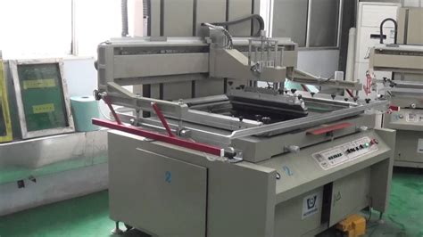 6 실크 스크린 인쇄 Youtube