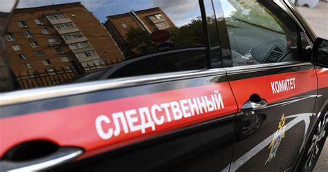 СКР проверит драку между школьниками в Стерлитамаке Новости Mail