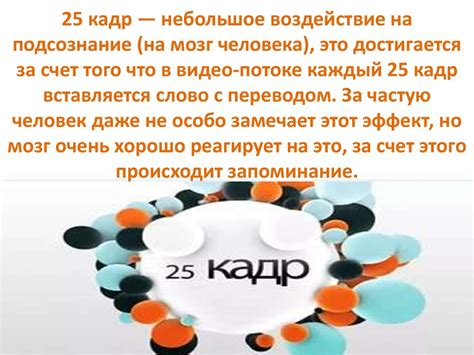 Инновации в обучении иностранного языка презентация онлайн