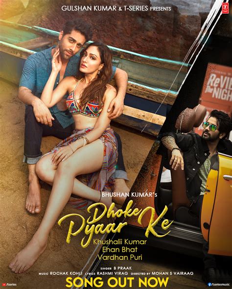 Khushali Kumars Feet