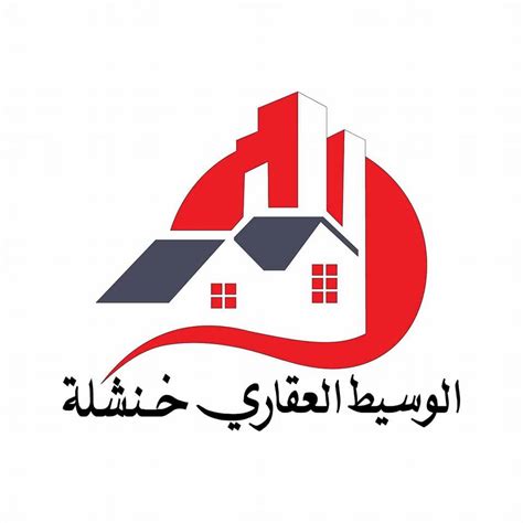 🛑 إمكانية البيع بالتقسيط في مدينة خنشلة 👌 فرصة لإمتلاك قطعة أرض للبناء