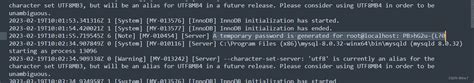 mysql修改默认密码 csdn博客