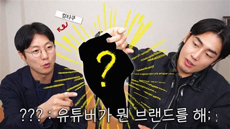 과하지 않은 간지남의 추구미 ️평생 신는 맛도리 신발 추천 Youtube